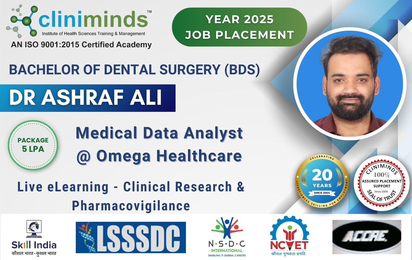 Cliniminds Life Sciences Sector Skill Development Council Accredited ...